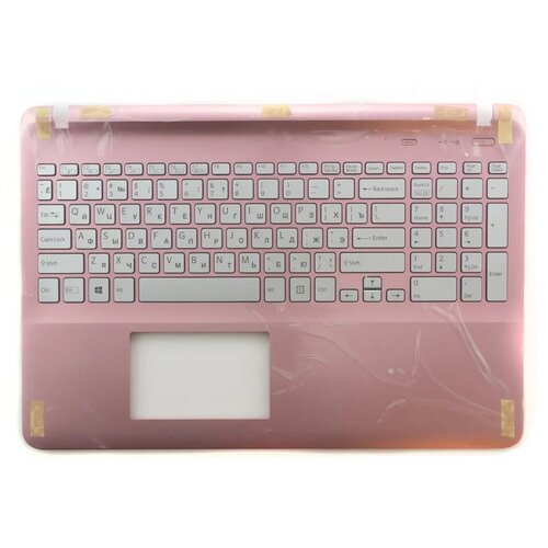 Клавиатура для ноутбука Sony V141706CS1RU, серебристая с розовым топкейсом и подсветкой