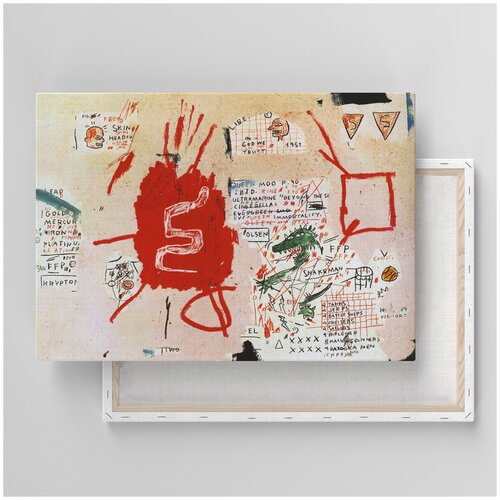 Картина на холсте с подрамником / Basquiat J.M. - Snakeman / Баския Жан-Мишель