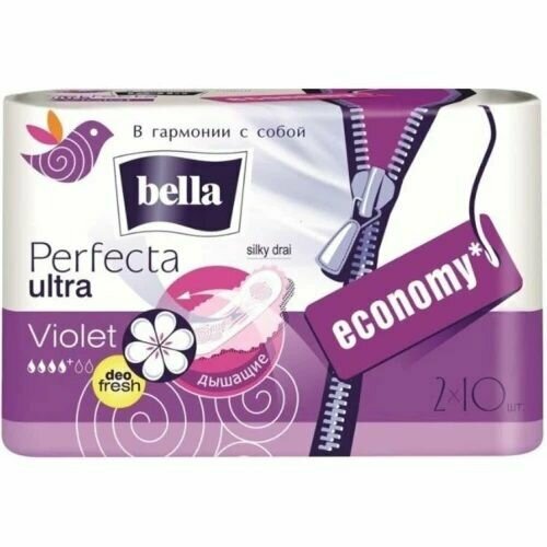 Прокладки ежедневные Bella (Белла) Perfecta Ultra Violet Deo Fresh, 4+ капли, 20 шт х 1 уп