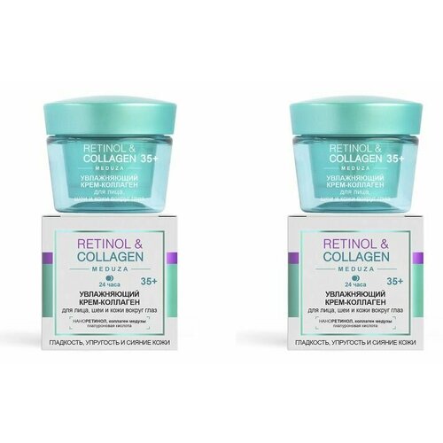 Витэкс retinol&collagen meduza увлажняющий крем-коллаген 24ч 35+ для лица и шеи, кожи вокруг глаз, 45мл 2 шт