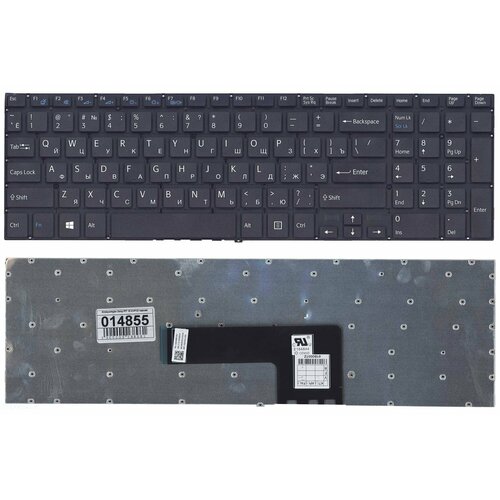 Клавиатура для ноутбука Sony Vaio SVF1521J1RB. RU3 черная без рамки