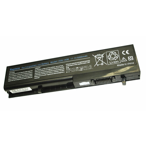 Аккумуляторная батарея для ноутбука Dell HW358