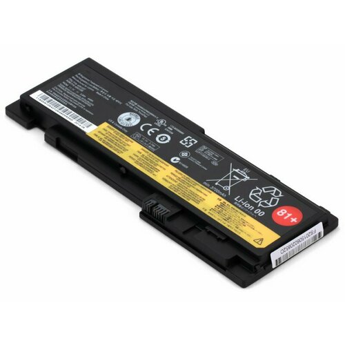 Аккумуляторная батарея для ноутбука Lenovo 45N1036 11.1V (3900mAh)
