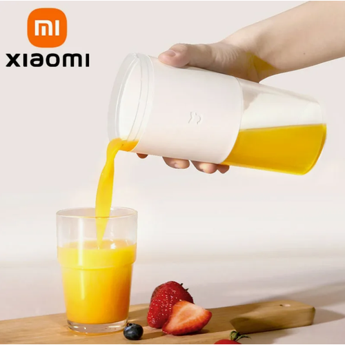 Портативная соковыжималка блендер Xiaomi Mijia Portable Juicer Cup 300 ml