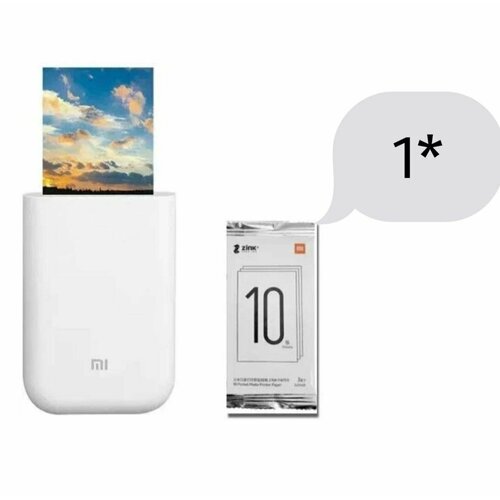 Портативный фотопринтер Xiaomi Mi Portable Photo Printer Комбинация 4