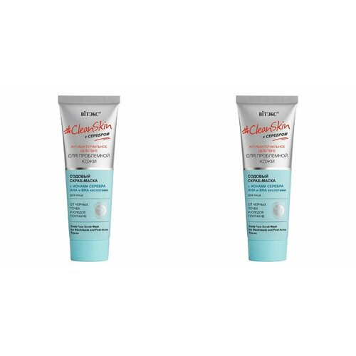 Витэкс Скраб-маска для лица CleanSkin, содовый, от черных точек и следов постакне, 75 мл, 2 уп
