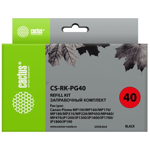 Заправочный набор Cactus CS-RK-PG40 черный 60мл для Canon MP150/MP160/MP170/MP180/MP210