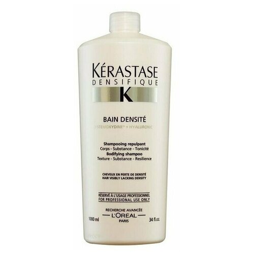 KERASTASE денсифик Шампунь- ванна Уплотняющий