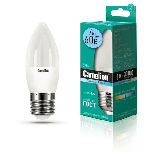 Лампа светодиодная LED7-C35/845/E27 7Вт свеча 4500К бел. E27 560лм 220В Camelion 12078 (10шт.)