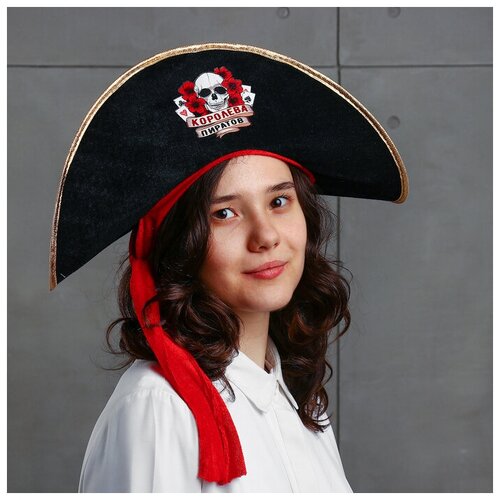 Страна Карнавалия Шляпа пирата "Настоящая королева пиратов"