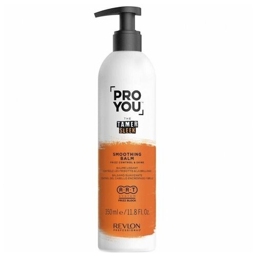 Revlon Professional Pro You Tamer Разглаживающий бальзам для контроля укладки и блеска Sleek 350 мл