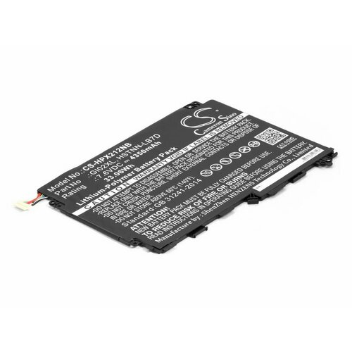 Аккумулятор для HP HSTNN-LB7D 7.6V (4350mAh)