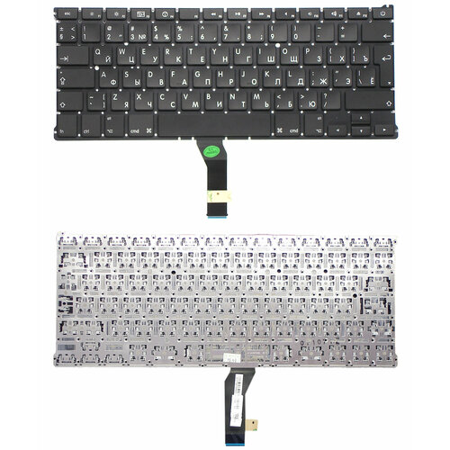 Клавиатура для ноутбука Apple Macbook Air Mc503, 2010+, большой ENTER, без подсветки, Русская, Чёрная