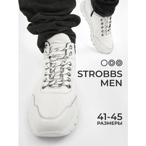 Ботинки STROBBS, размер 42, белый