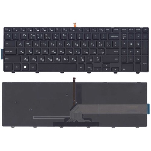 Клавиатура для ноутбука Dell Inspiron 15-3000 15-5000 5547 5521 5542 черная с подсветкой