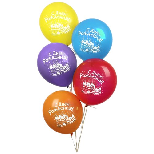 Набор воздушных шаров Страна Карнавалия С днём рождения, торт, микс, 100 шт.