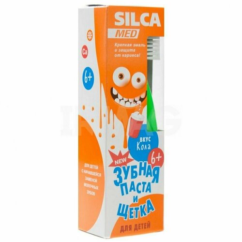 SILCAMED Зубная паста детская со вкусом Колы и зубная щетка, 65 г