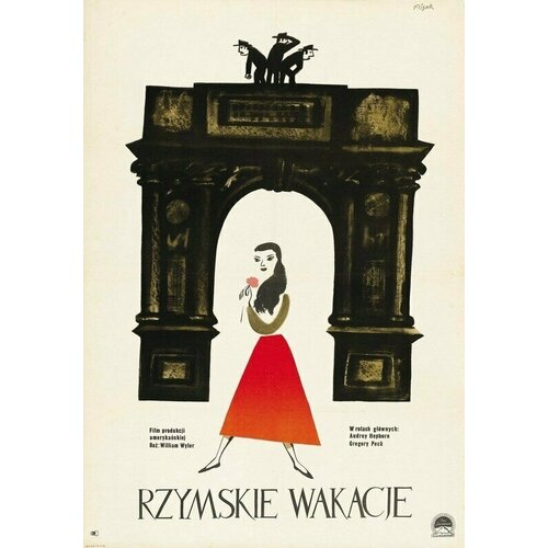 Плакат, постер на бумаге Римские каникулы (Roman Holiday), Уильям Уайлер. Размер 30 х 42 см