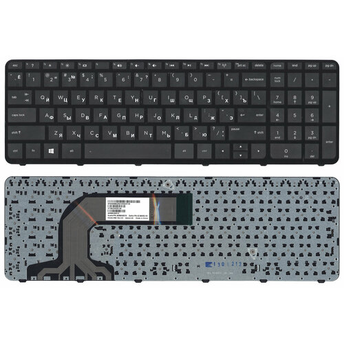 Клавиатура для ноутбука HP Pavilion 17-e025sr черная с черной рамкой