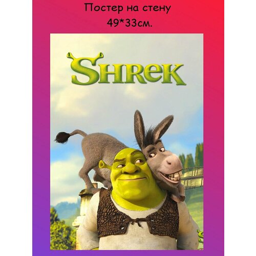 Постер, плакат на стену "Shrek, Шрек" 49х33 см (А3+)