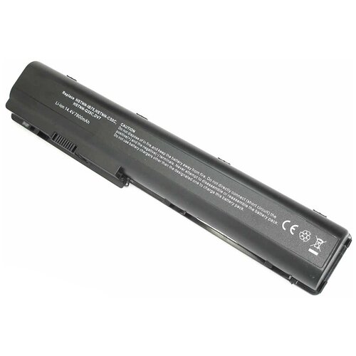 Аккумуляторная батарея усиленная для ноутбука HP 534116-291 (14.4V)