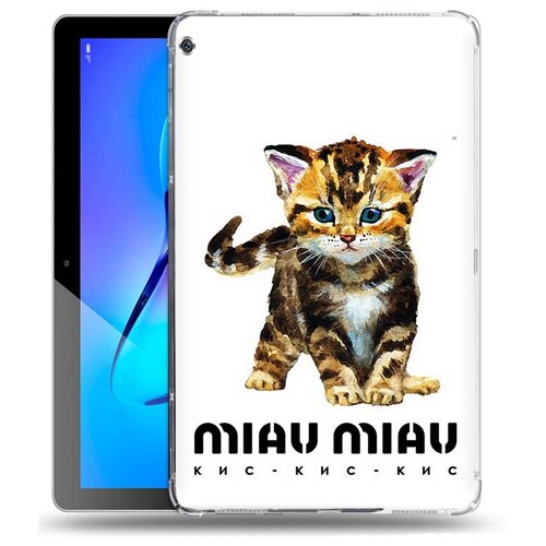 Чехол задняя-панель-накладка-бампер MyPads Бренд miau miau для Huawei MediaPad M3 Lite 10 Wi-Fi/ LTE (BAH-AL00/W09) противоударный