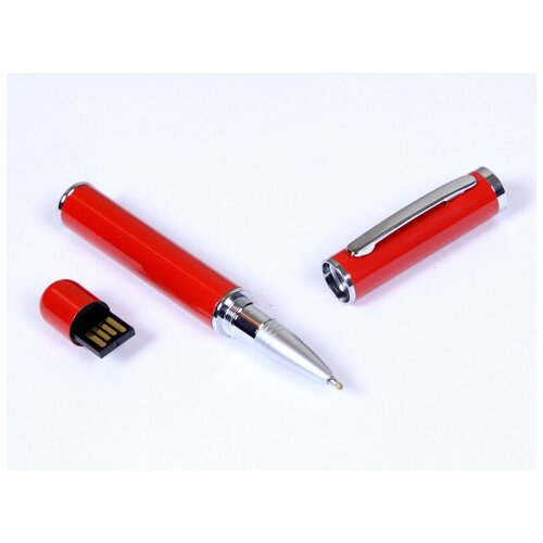 Флешка в виде металлической ручки с мини чипом (4 Гб / GB USB 2.0 Красный/Red 366)