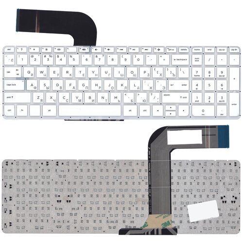Клавиатура для ноутбука HP Pavilion 17-F 15-P белая без рамки без подсветки