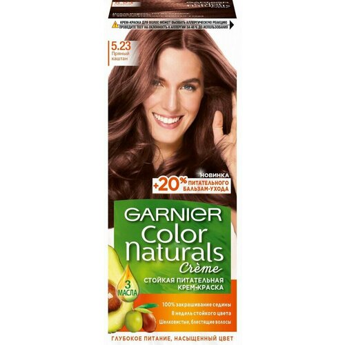 GARNIER Color Naturals стойкая питательная крем-краска для волос 5.23 Пряный Каштан, 110 мл - 1 шт