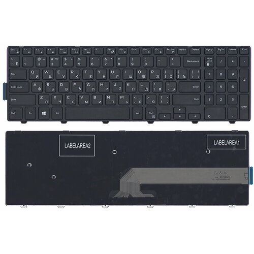 Клавиатура для Dell Inspiron 3543 русская, черная с черной рамкой