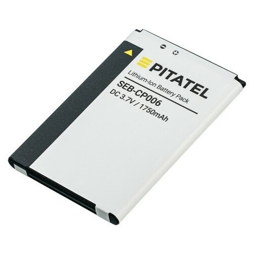 Аккумуляторная батарея Pitatel SEB-CP006 для радиотелефона Panasonic KX-PRX110, KX-PRX120 (KX-PRA10)