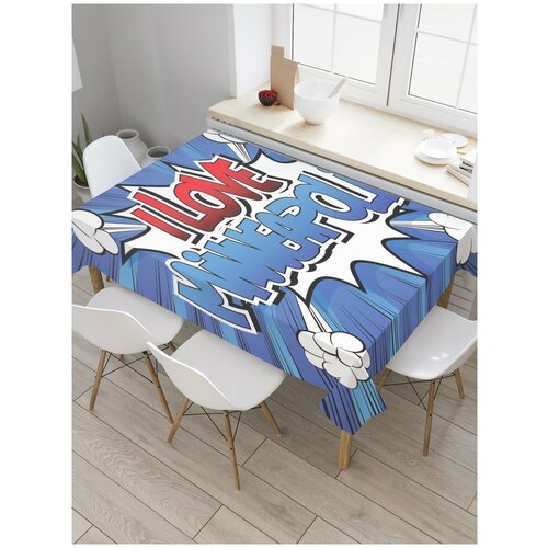 Скатерть прямоугольная JoyArty на кухонный стол "Миннесота поп-арт" из оксфорда, 180x145 см
