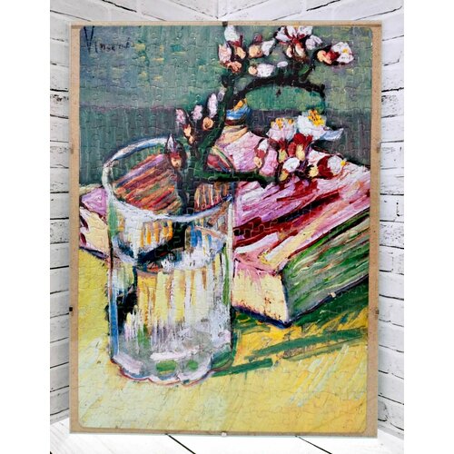 Постер-пазл со стеклянной рамкой 120 деталей А4 Винсент Ван Гог - Ветка цветущего миндаля в стакане и книга