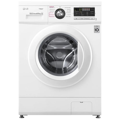 Стиральная машина LG F1296WDS0, белый