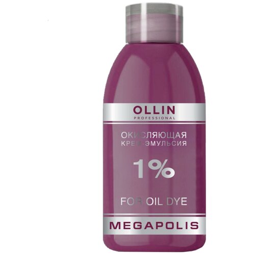 Окисляющая крем-эмульсия OLLIN Megapolis, 1%, 75 мл