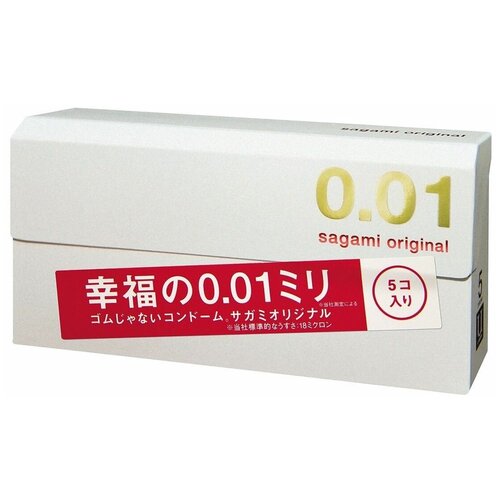 Sagami Супер тонкие презервативы Sagami Original 0.01 - 5 шт.
