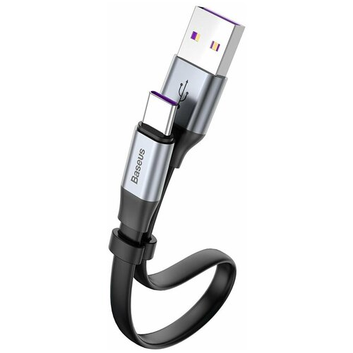 Кабель Baseus Simple HW Quick Charge Cable USB - Type-C 23cм (silver)