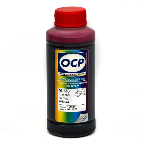 Чернила OCP M136 пурпурные водорастворимые для картриджей Canon CL-446 и CL-446XL 100мл.