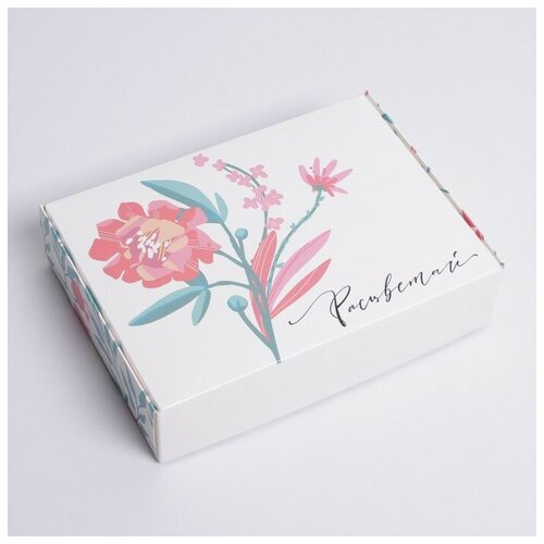 Коробка складная «Расцветай», 21 × 15 × 5 см
