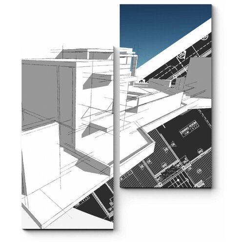 Модульная картина Архитектурный скетч 110x138