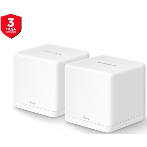 Домашняя Mesh Wi-Fi система MERCUSYS Halo H30G(2-pack), белый