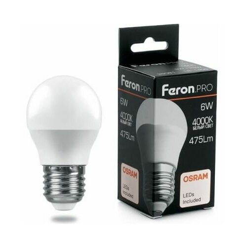 Лампа светодиодная LED 6вт Е27 белый матовый шар Feron.PRO | код 38069 | FERON (5шт. в упак.)