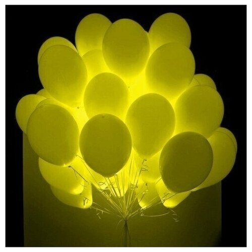Гелиевые светящиеся шары желтого цвета 30 см Желтый 10 штук