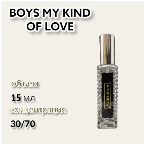 Духи "BAD BOYS" от Parfumion