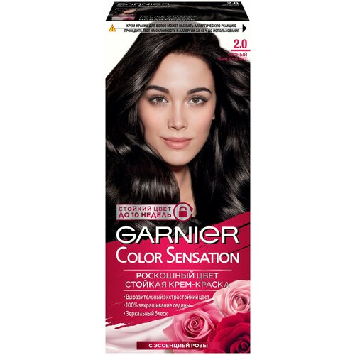 GARNIER Color Sensation стойкая крем-краска для волос, 2.0 черный бриллиант, 110 мл - 1 шт