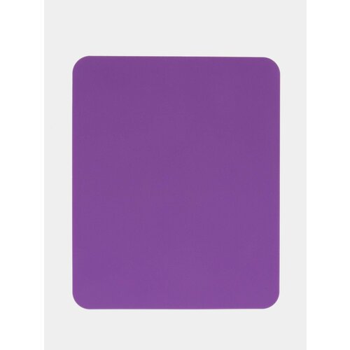 Коврик для мыши силиконовый, Цвет Фиолетовый