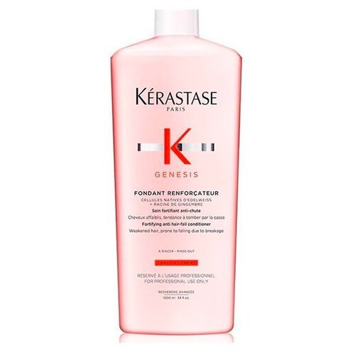 Kerastase Genesis Молочко Renforçateur для ослабленных и склонных к выпадению волос, 1000 мл, бутылка