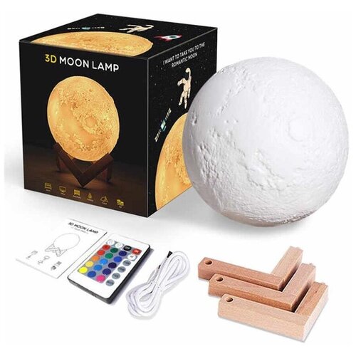 Светильник ночник 3D шар Луна Moon Lamp 15 см без пульта