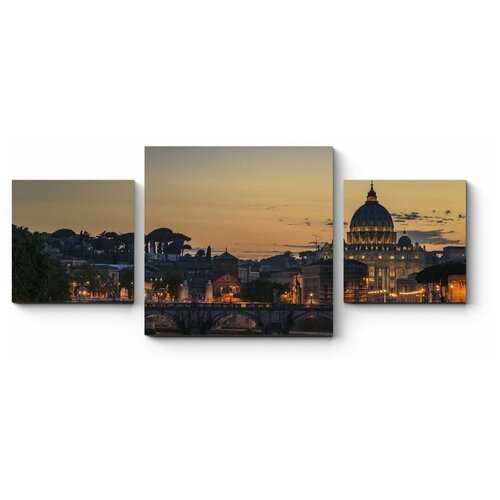 Модульная картина Ватикан на закате, Рим 90x39