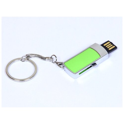 Металлическая выдвижная мини флешка для нанесения логотипа (64 Гб / GB USB 2.0 Зеленый/Green 401 Флеш накопитель apexto U907 слайдер)